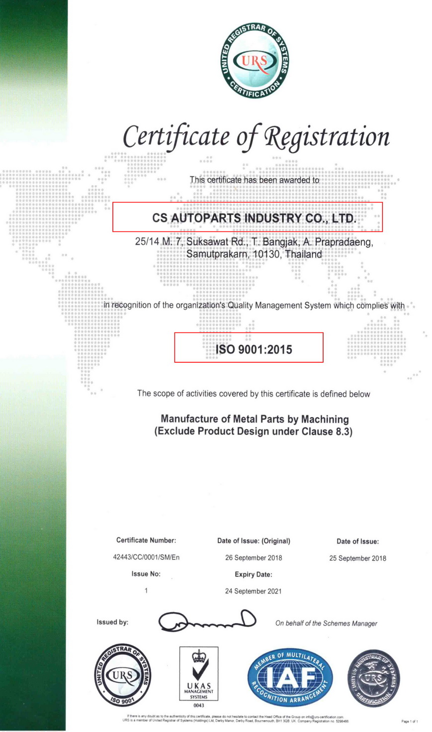 CERTIFICATE